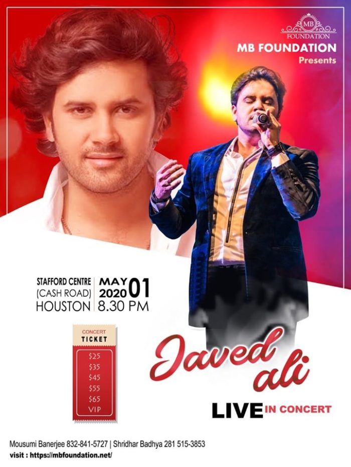 MB Foundation | Upcoming Events